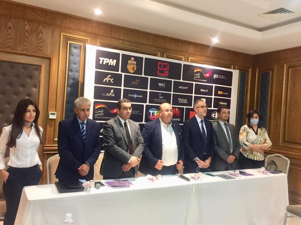 Le "Tunisia Digital Summit", les 2 et 3 Juin à Tunis - Gnet news