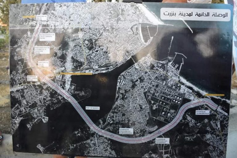 Tunisie : Démarrage début 2022 des travaux des 1ère et 3ème tranches du ...