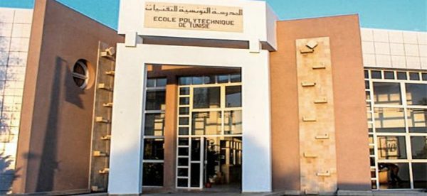 L'Ecole polytechnique de Tunisie se distingue après l'accréditation de ...