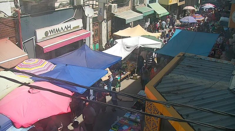 Tunisie : Des espaces ont été aménagés à Moncef Bey après l'élimination ...