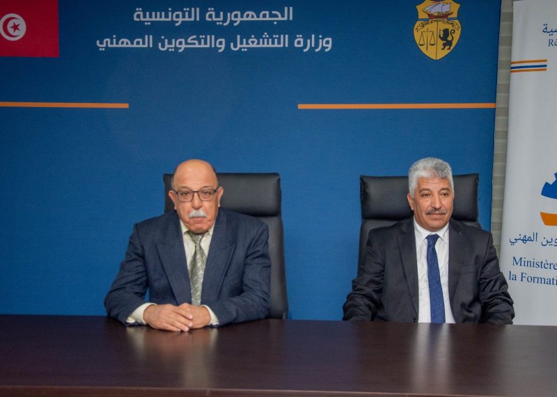 Tunisie : Passation des pouvoirs au ministère de l'Emploi et de la formation professionnelle ...