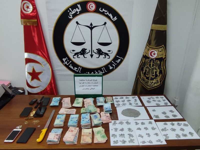 Tunisie : Démantèlement d'un réseau de trafic de drogue opérant à la Goulette, le Kram, Carthage ...