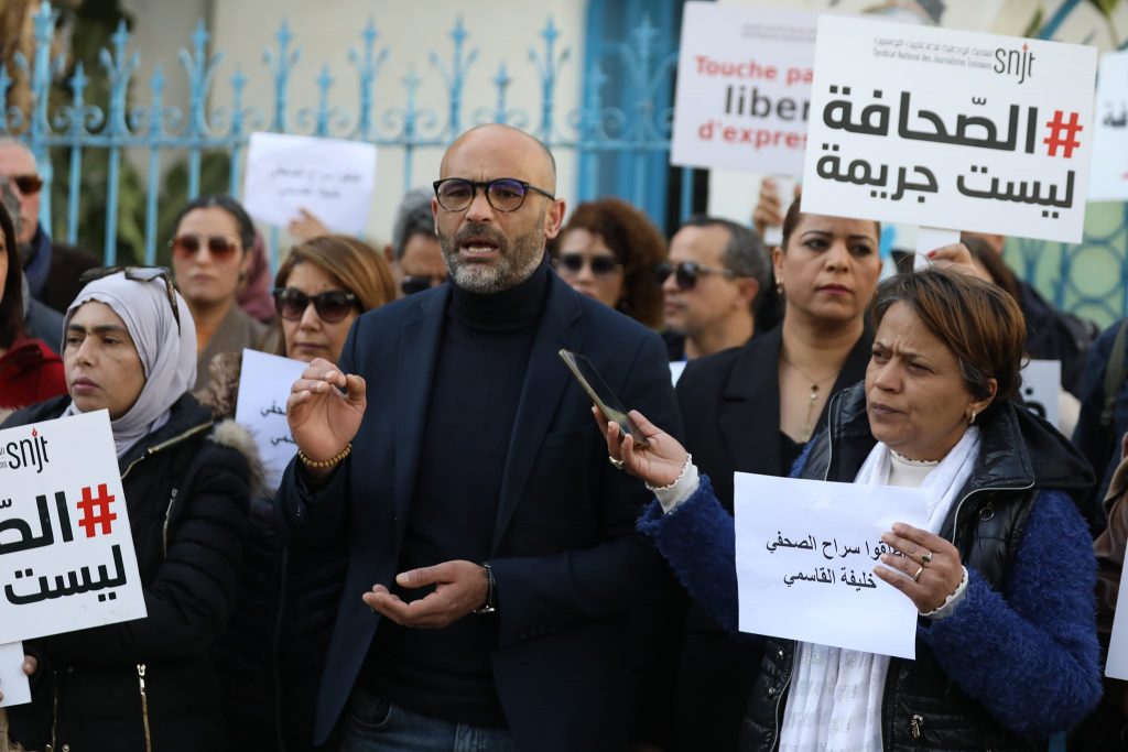 Le SNJT se mobilise en faveur du journaliste Khalifa Guesmi - Gnet news